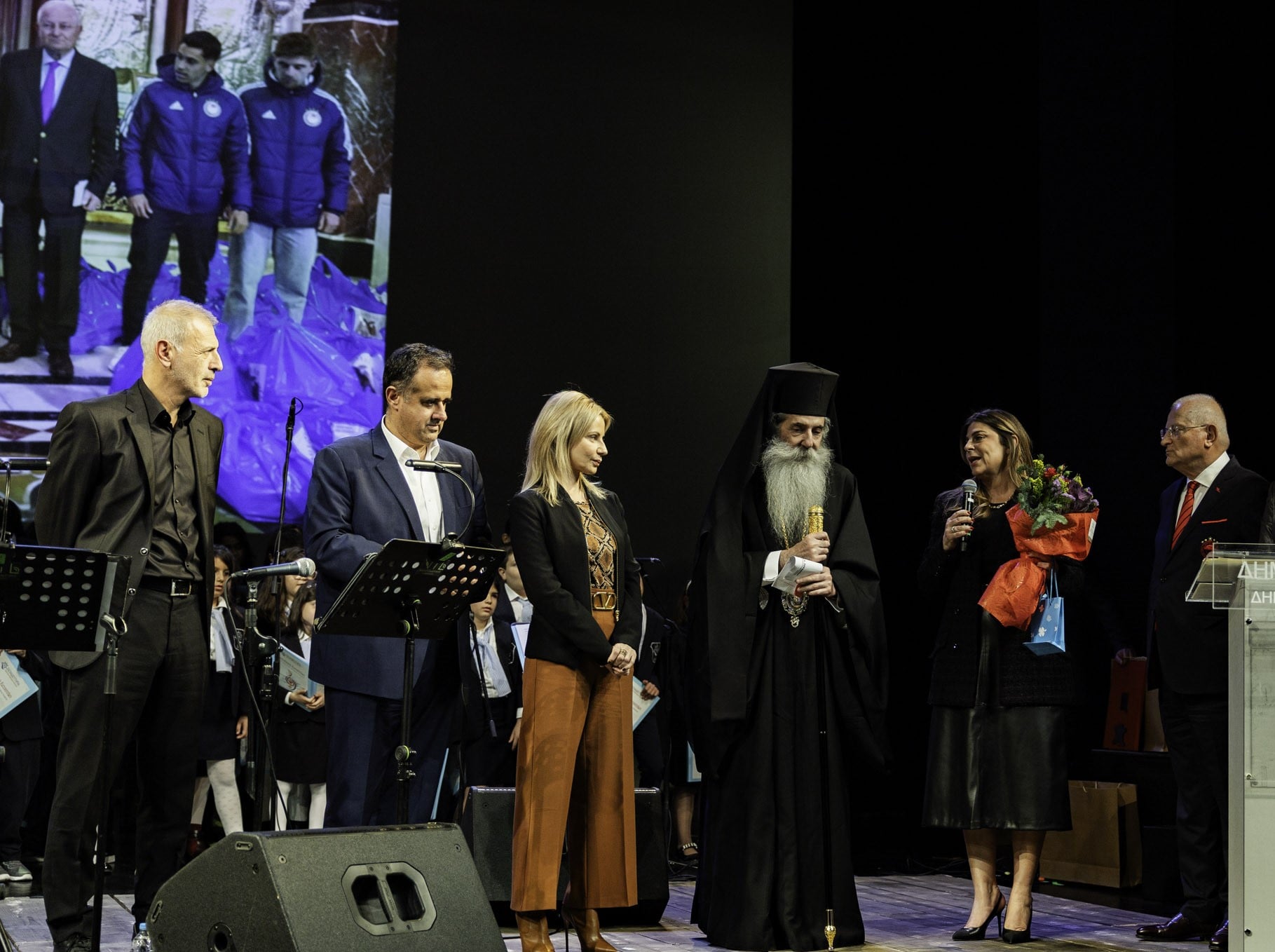 Αθανασία Μαρινάκη: Σπάνια δημόσια εμφάνιση σε φιλανθρωπική εκδήλωση ...