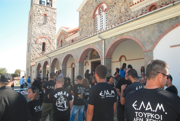 Ερευνα και στην Κύπρο για τη Χρυσή Αυγή - ΤΟ ΒΗΜΑ