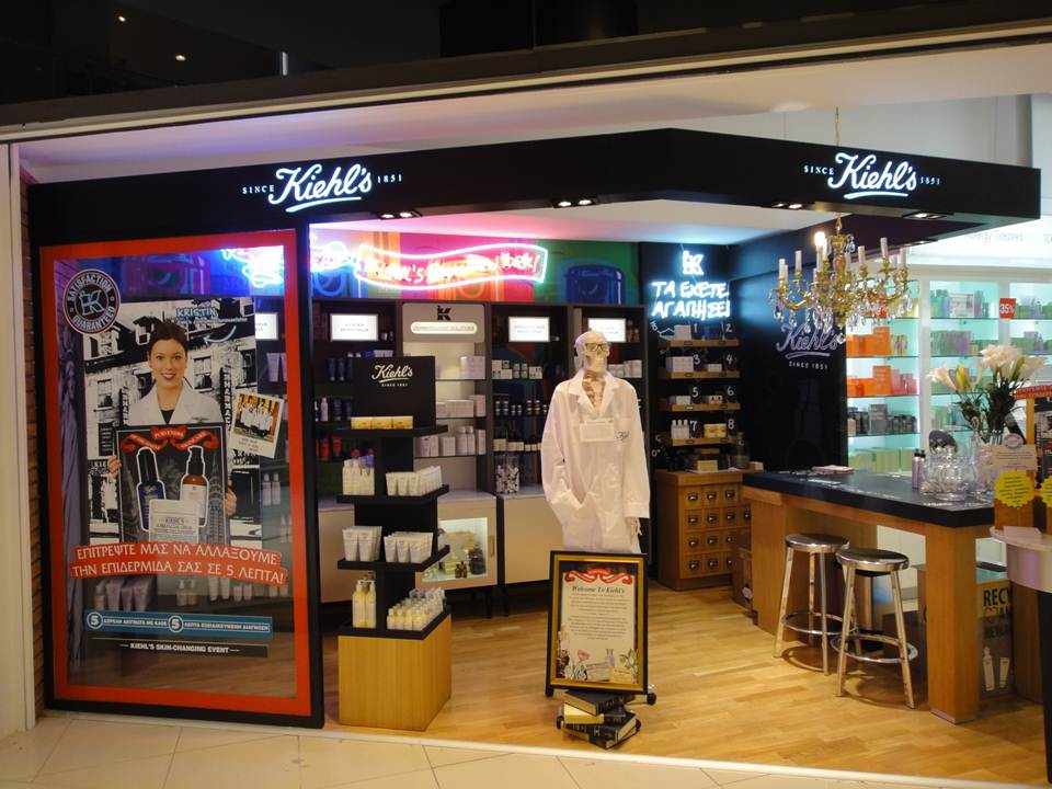 Νέο κατάστημα Kiehl’s στο The Mall Athens - ΤΟ ΒΗΜΑ