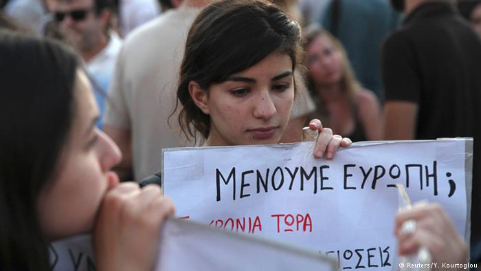 Οι Έλληνες νέοι, σταθερά υπέρ της δημοκρατίας - ΤΟ ΒΗΜΑ