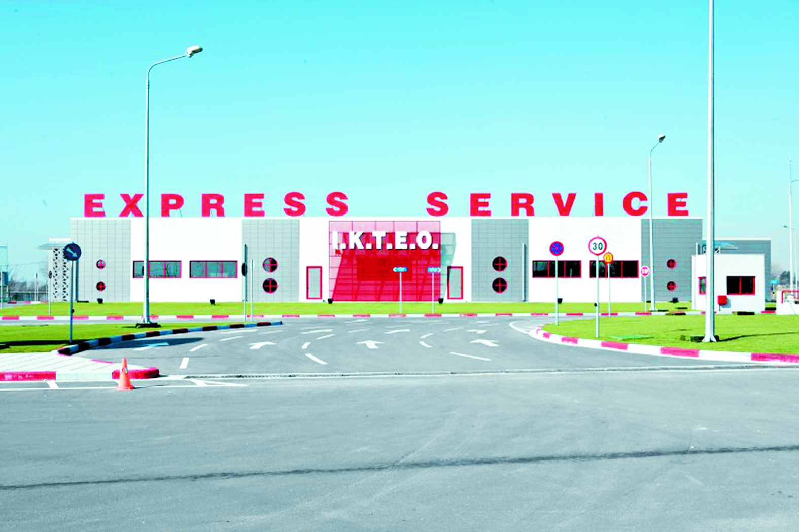 Express Service: Συνελήφθη ο πρόεδρος της για χρέη προς το Δημόσιο - ΤΟ ...