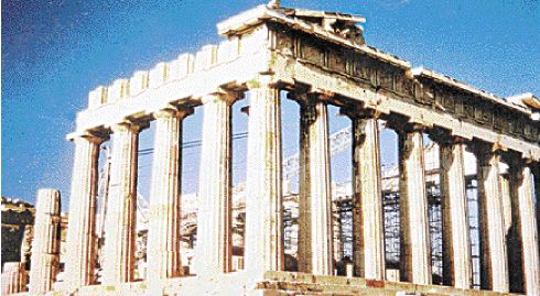 Πώς θα χτίσουμε την Αθήνα του 21ου αιώνα - ΤΟ ΒΗΜΑ