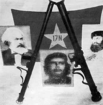 Τα αποτυπώματα της «17Ν» - ΤΟ ΒΗΜΑ