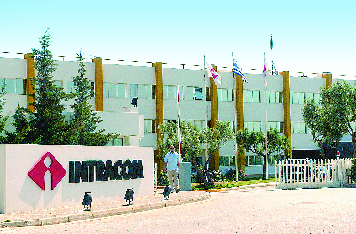 Συνεργασία Intracom Telecom με την MTN - ΤΟ ΒΗΜΑ