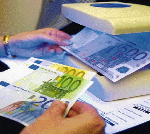 Πώς «ανιχνεύονται» τα πλαστά νομίσματα - ΤΟ ΒΗΜΑ