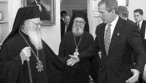Τι ζήτησε ο Πατριάρχης από τον κ. Μπους - ΤΟ ΒΗΜΑ