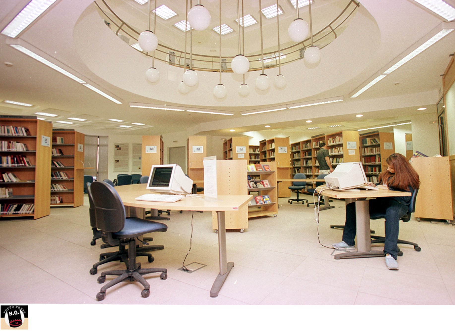 Η Future Library αναζητά εθελοντές για το πρόγραμμα αναβάθμισης ...