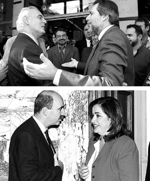 ΠαΣοΚ και ΝΔ κάνουν ταμείο - ΤΟ ΒΗΜΑ