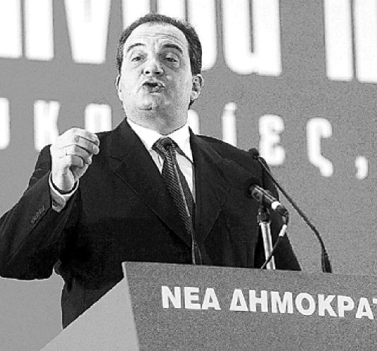 Η εαρινή στρατηγική της ΝΔ - ΤΟ ΒΗΜΑ