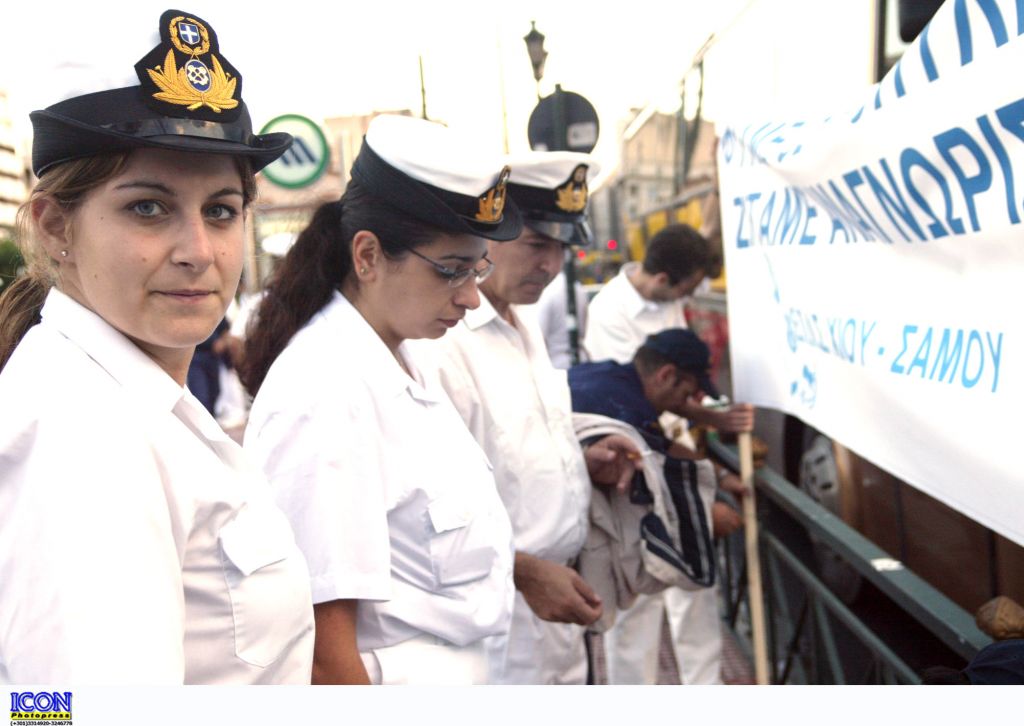 340 νέες προσλήψεις στο Λιμενικό Σώμα - ΤΟ ΒΗΜΑ