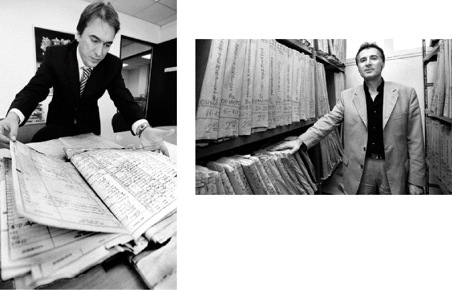 ΝΤΟΚΟΥΜΕΝΤΟ Στο φως τα αρχεία του Γενικού Κρατικού - ΤΟ ΒΗΜΑ