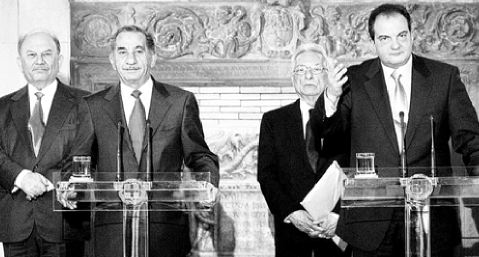 Ο λαβύρινθος της Λουκέρνης - ΤΟ ΒΗΜΑ