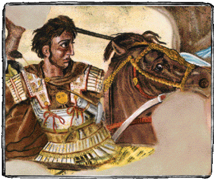 Μέγας Αλέξανδρος - ΤΟ ΒΗΜΑ