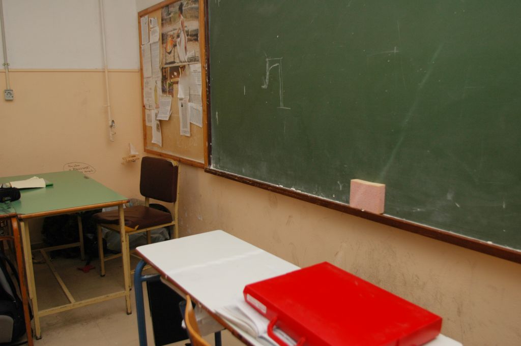 Δάσκαλοι και καθηγητές ετοιμάζονται για κινητοποιήσεις διαρκείας - ΤΟ ΒΗΜΑ