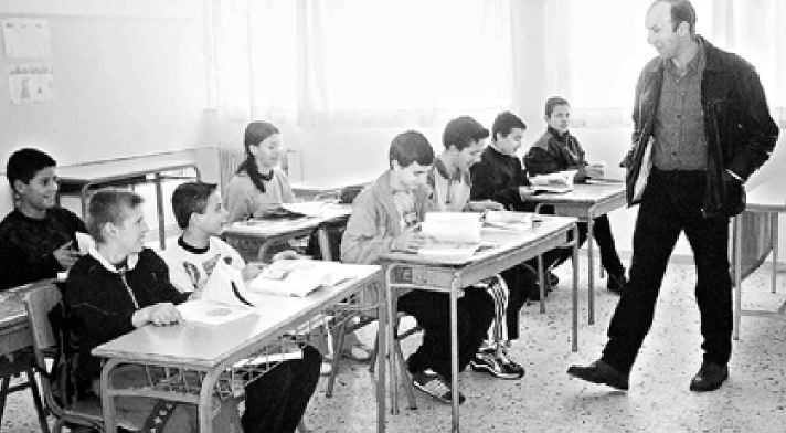 Δάσκαλε που δίδασκες χωρίς να... διδάσκεσαι - ΤΟ ΒΗΜΑ