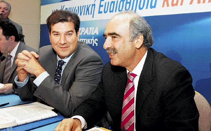 Αρχισαν τα πρώτα «γαλάζια αντάρτικα» - ΤΟ ΒΗΜΑ
