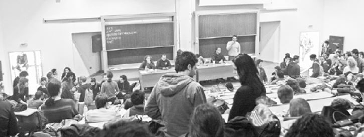 Ποιος συκοφαντεί το πανεπιστήμιο; - ΤΟ ΒΗΜΑ