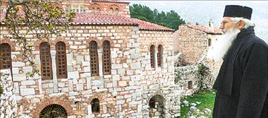 ΜΟΝΑΣΤΗΡΙΑ OΣΙΟΥ ΛΟΥΚΑ, ΔΑΦΝΙΟΥ και ΝΕΑ ΜΟΝΗ ΧΙΟΥ - ΤΟ ΒΗΜΑ