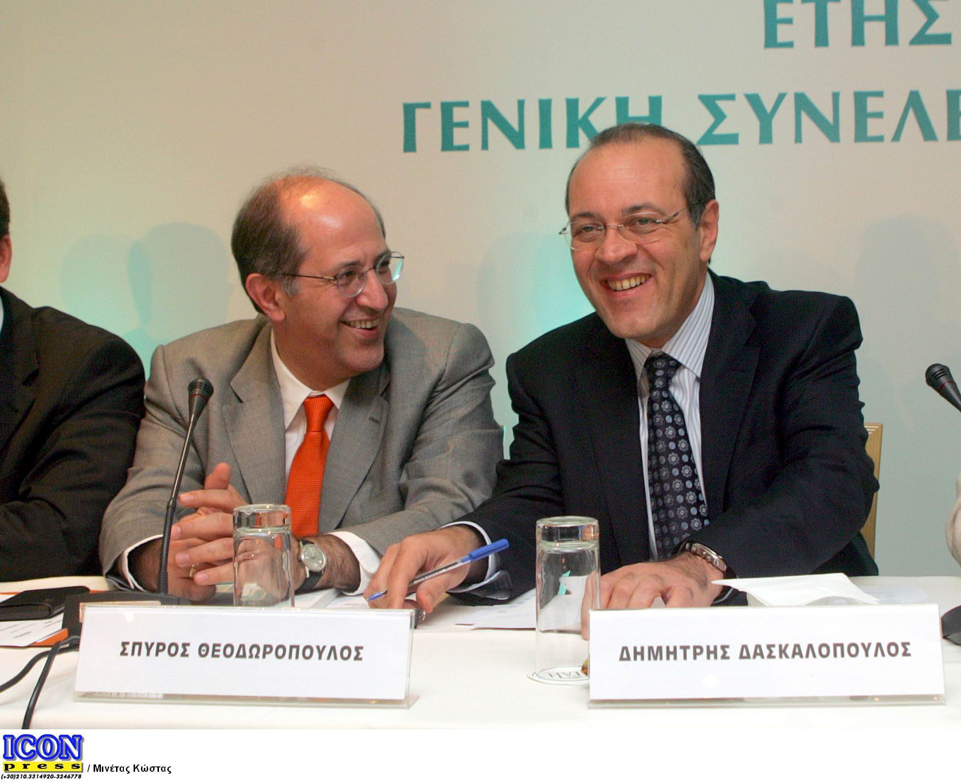 ΣΕΒ: νέος πρόεδρος ο Σπύρος Θεοδωρόπουλος - ΤΟ ΒΗΜΑ