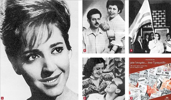 Τι ήθελε να πει ο λαϊκός ποιητής; - ΤΟ ΒΗΜΑ
