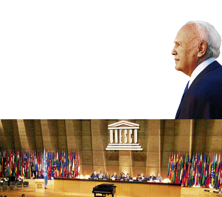 UNESCO 2007: Διλήμματα και ιδανικά - ΤΟ ΒΗΜΑ