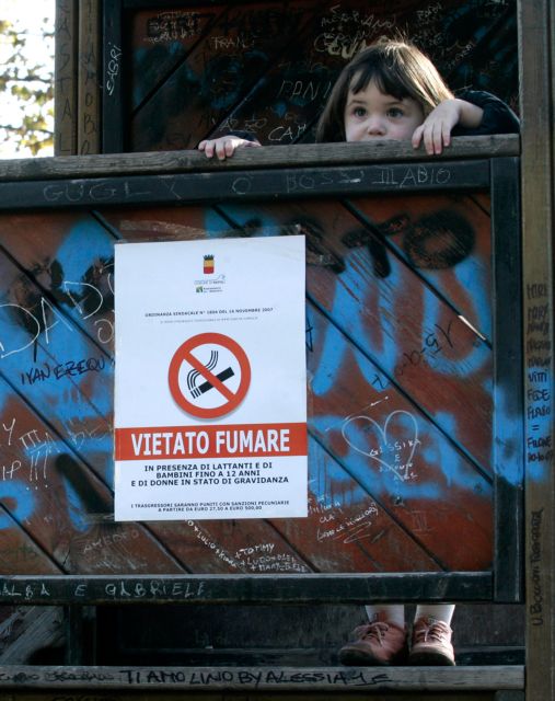 Πρόστιμα-φωτιά προβλέπει ο νέος αντικαπνιστικός νόμος στην Ιταλία - ΤΟ ΒΗΜΑ