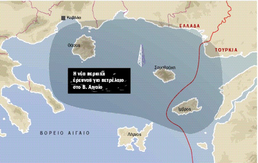 Στην επιφάνεια έρχονται πάλι τα πετρέλαια του Βορείου Αιγαίου - ΤΟ ΒΗΜΑ