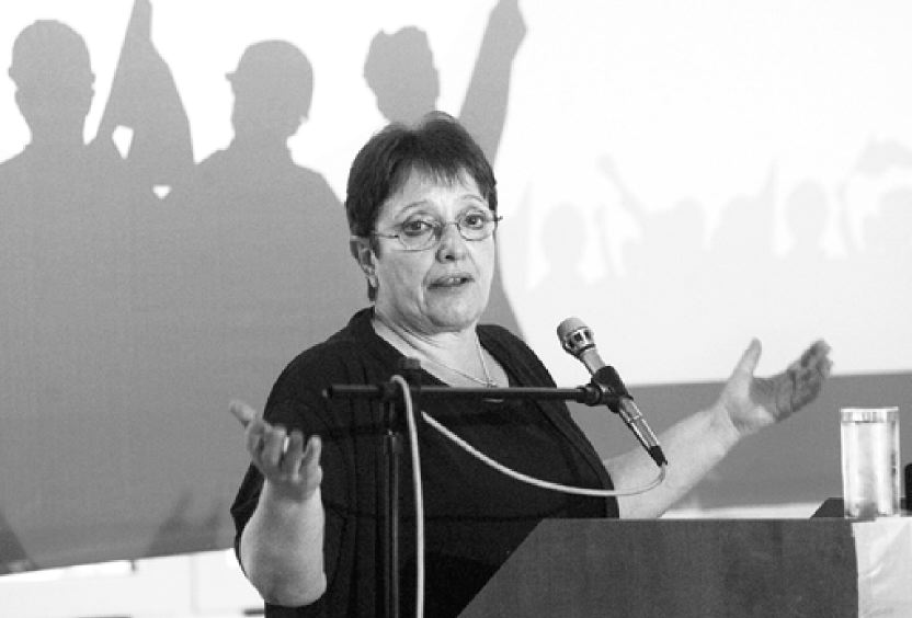 ΑΛΕΚΑ ΠΑΠΑΡΗΓΑ - ΤΟ ΒΗΜΑ