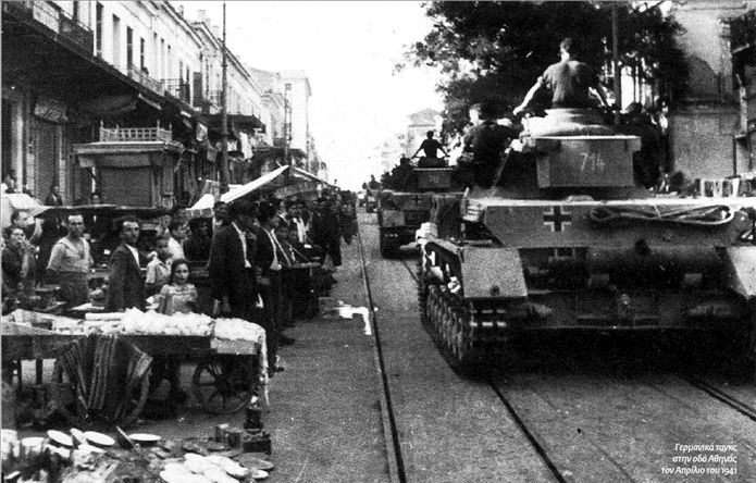 Το αίμα της Κατοχής - ΤΟ ΒΗΜΑ