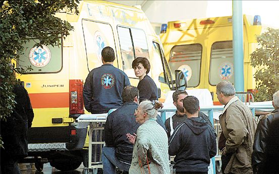 Το ΕΚΑΒ ψυχορραγεί στην Εντατική - ΤΟ ΒΗΜΑ