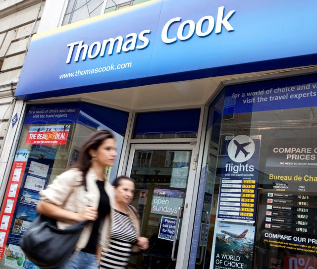 Thomas Cook: Οι πελάτες εφέτος δεν βιάζονται για κρατήσεις - ΤΟ ΒΗΜΑ