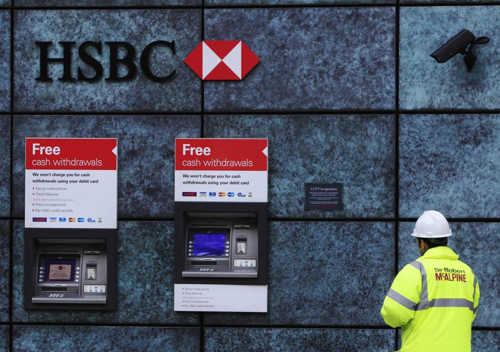 HSBC: Προετοιμασία για το ενδεχόμενο εξόδου της Ελλάδας από το ευρώ ...