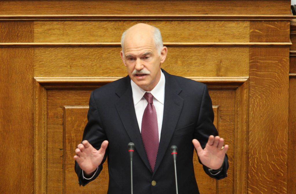 Ο κύβος ερρίφθη: αύριο το πακέτο μέτρωνΣε δραματικούς τόνους η ομιλία ...