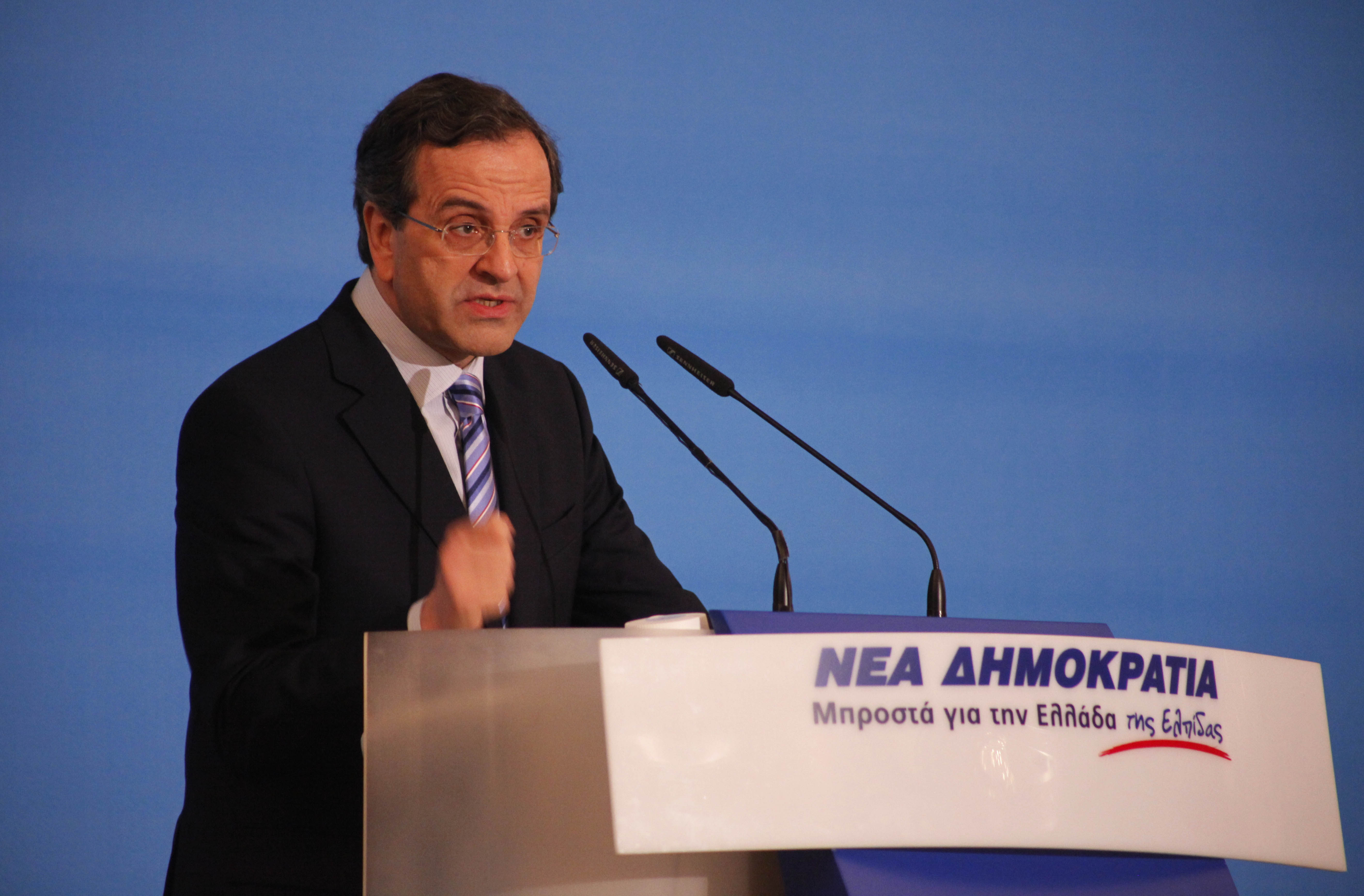 Νέα ΔημοκρατίαΔ. Αβραμόπουλος και Στ. Δήμας και επισήμως αντιπρόεδροι ...