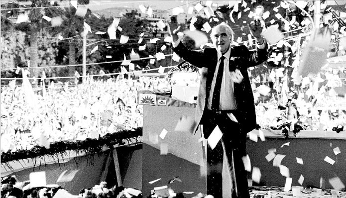 Δεκαετία του΄80 - Τότε που άλλαξαν όλα - ΤΟ ΒΗΜΑ