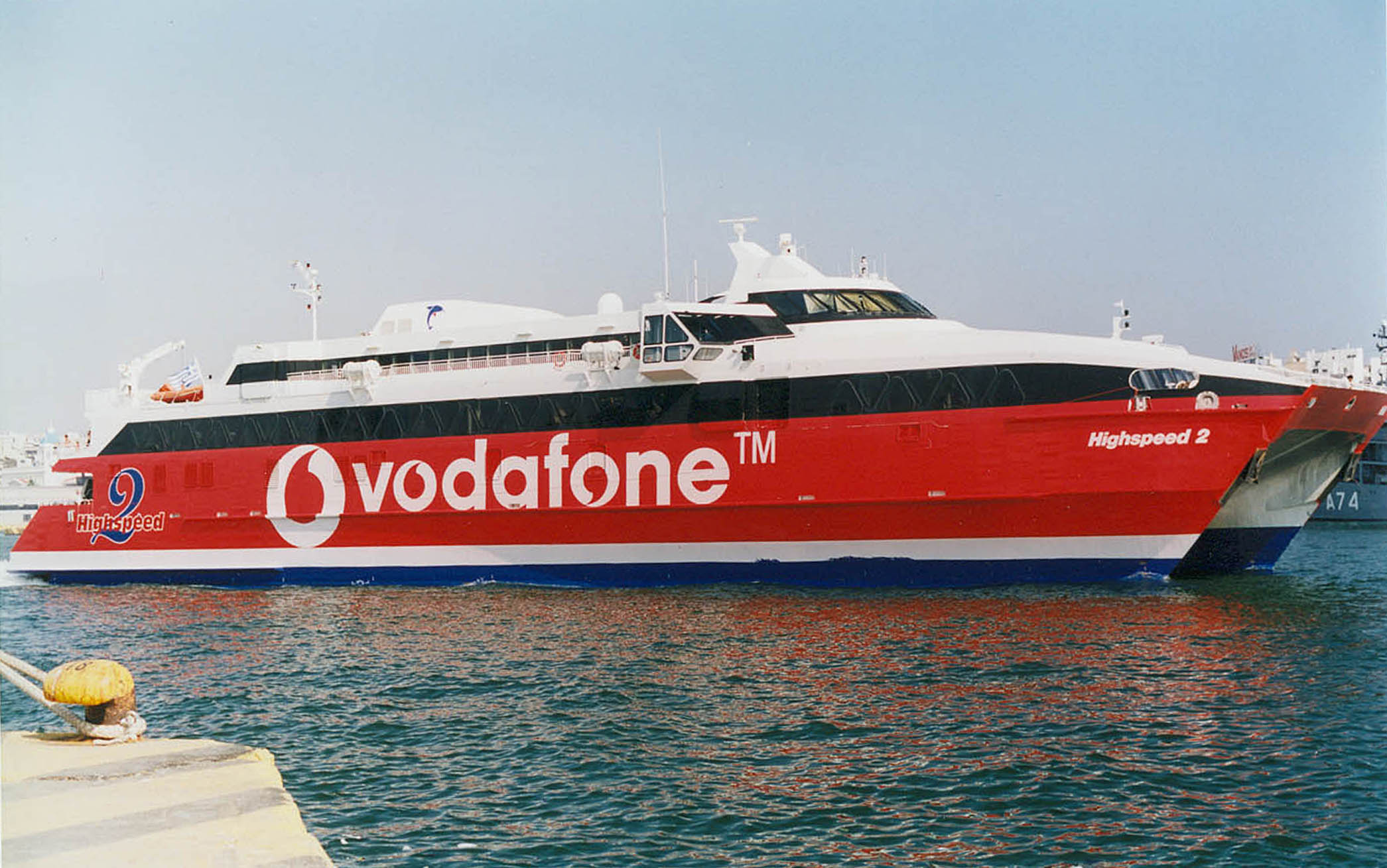 Πυρκαγιά στις μηχανές του Highspeed 1 που έπλεε από Μύκονο για Πάρο ...