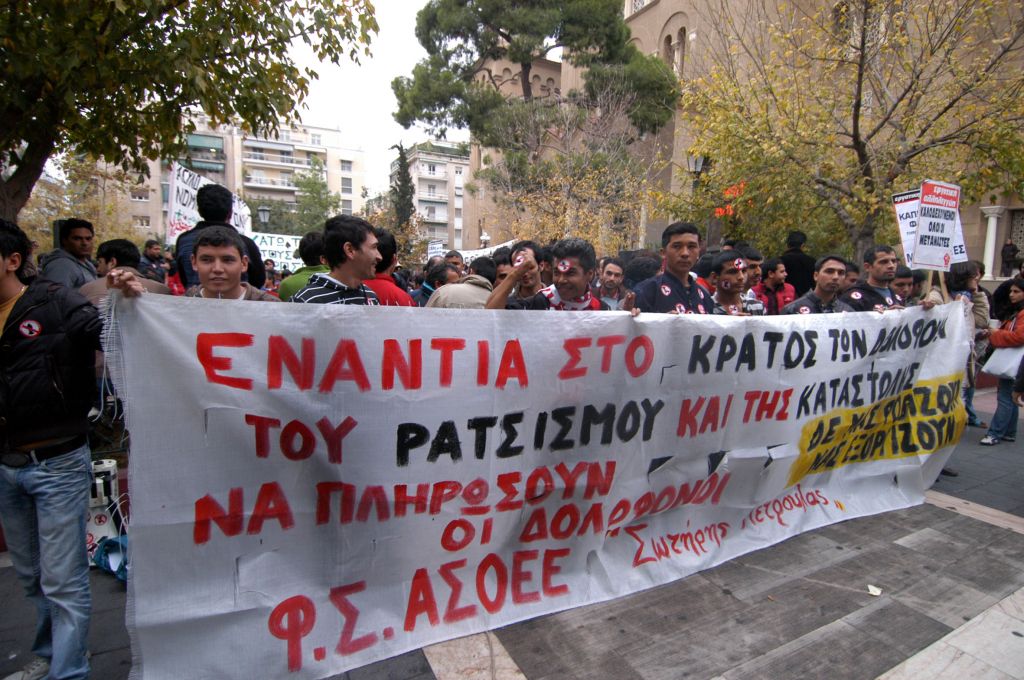 Χρήστος Παπουτσής«Δεν θα επιτρέψουμε τη δημιουργία γκέτο» - ΤΟ ΒΗΜΑ