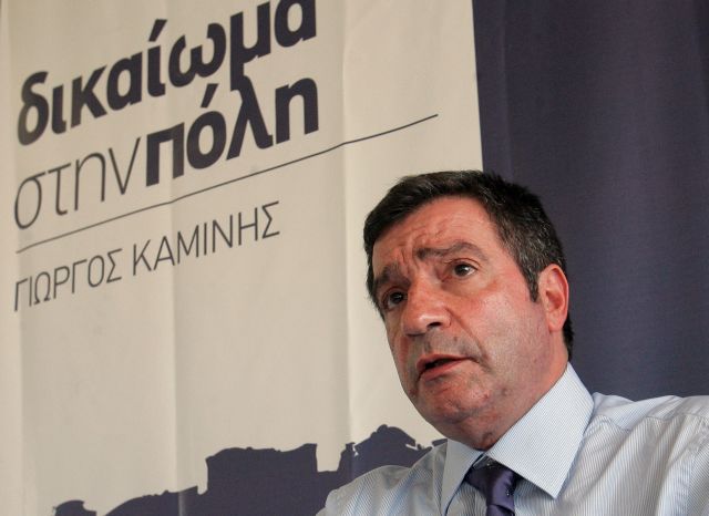 Ο δήμαρχος θα κάνει ό,τι μπορεί για τη διπλή ανάπλαση στο Βοτανικό - ΤΟ ...