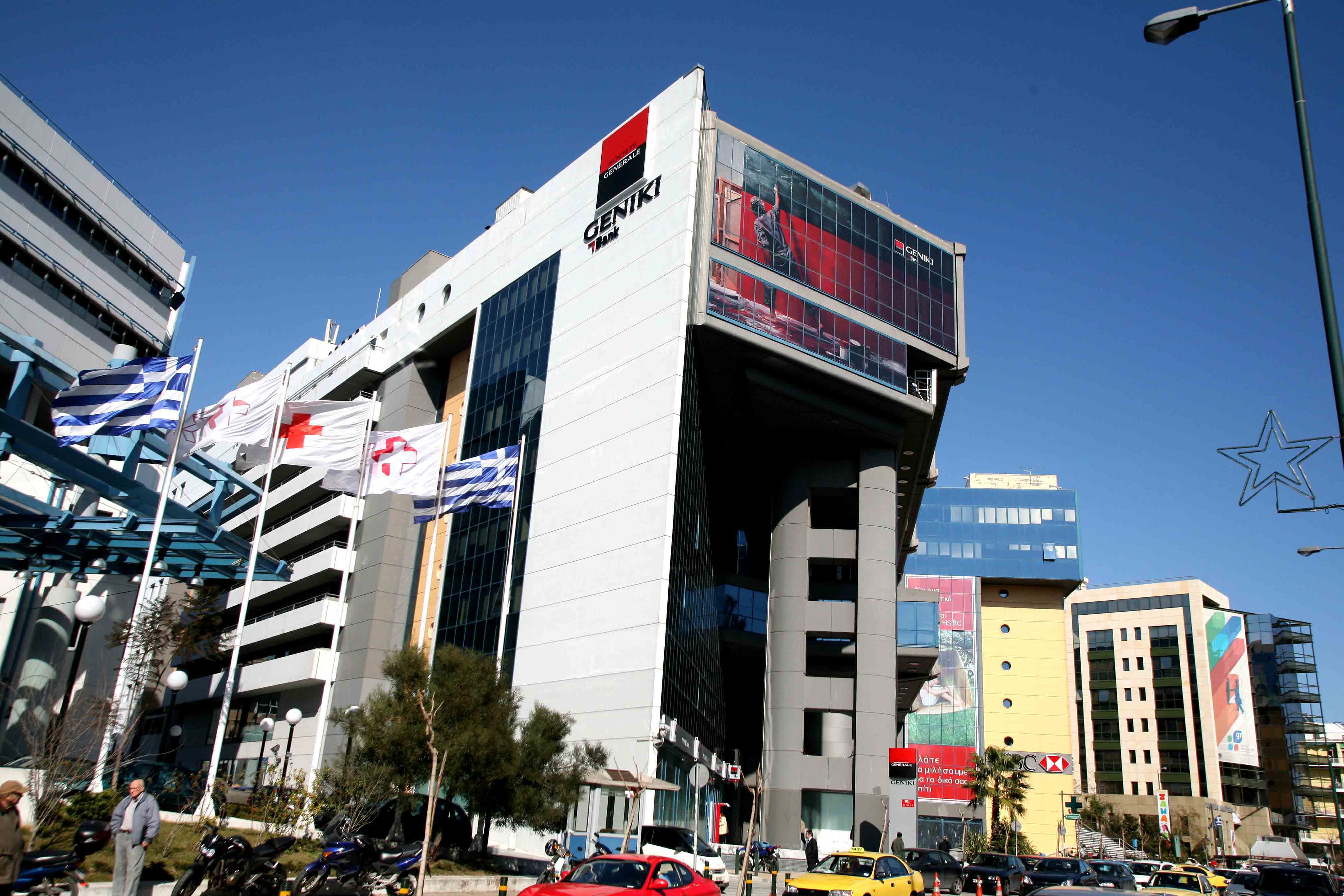 Geniki Bank Νέα αύξηση κεφαλαίου 45 εκατ. ευρώ με έκδοση προνομιούχων ...