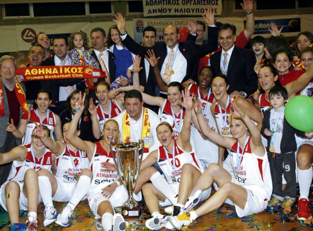 Κυπελλούχος στο μπάσκετ γυναικών ο Αθηναϊκός με 64-61 επί του Πρωτέα ...