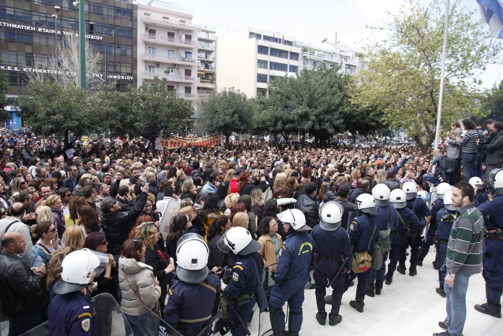 Ο Αρειος Πάγος δικαίωσε τις συμβασιούχους του ΟΠΑΠ - ΤΟ ΒΗΜΑ