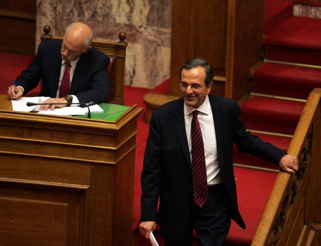 Παρένθεση συναίνεσης το ναι της Ν.Δ. στην Παιδεία - ΤΟ ΒΗΜΑ