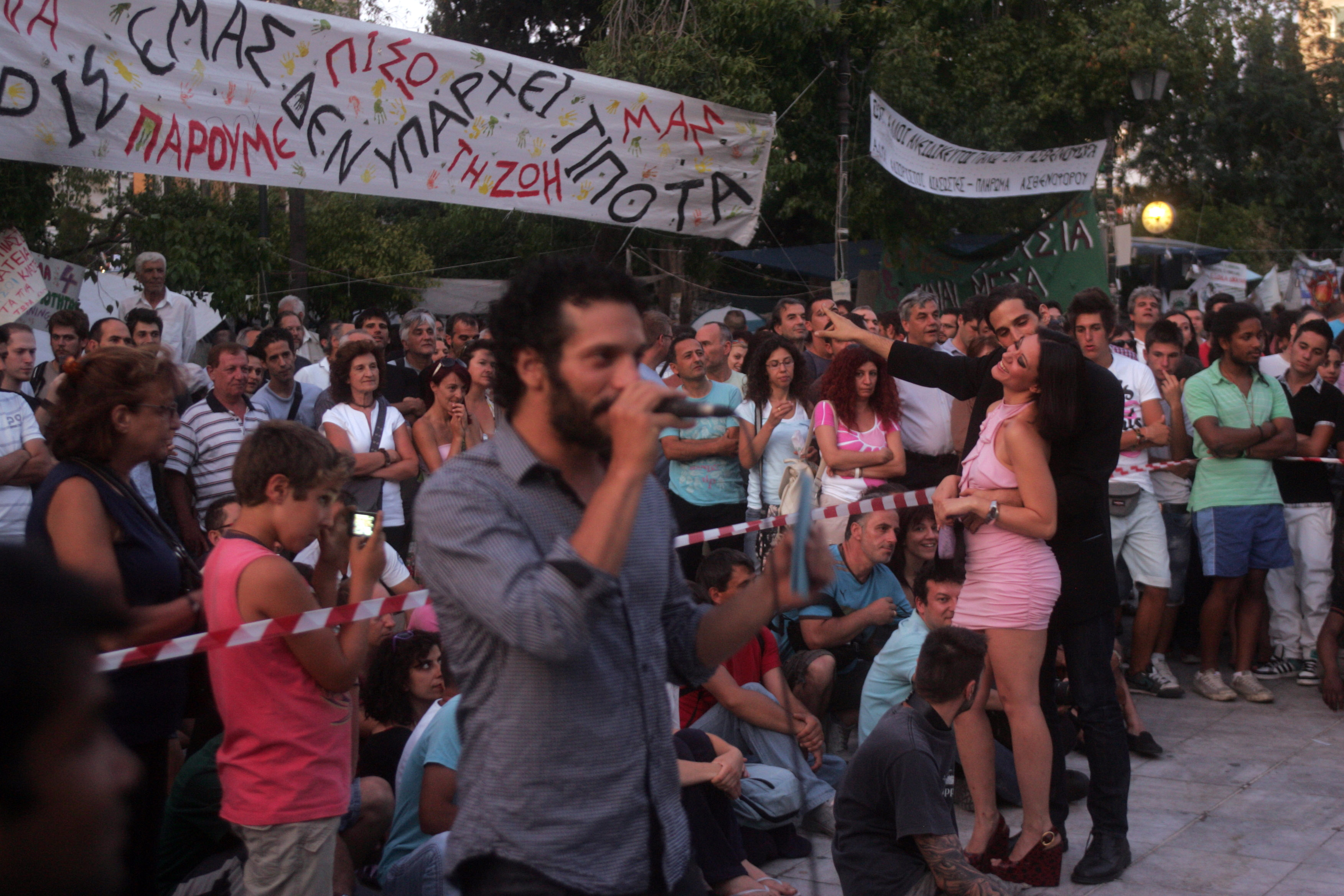 Ολοκληρώθηκε η πανελλαδική συνέλευση των «Αγανακτισμένων» στην πλατεία ...