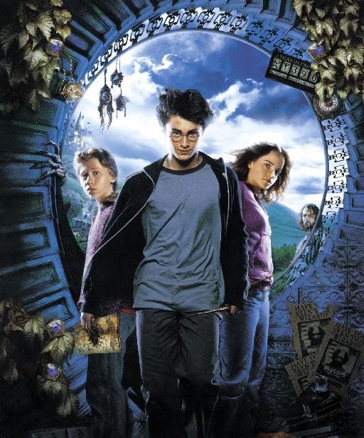 Από Χάρι Πότερ... αρχαιολόγος - ΤΟ ΒΗΜΑ