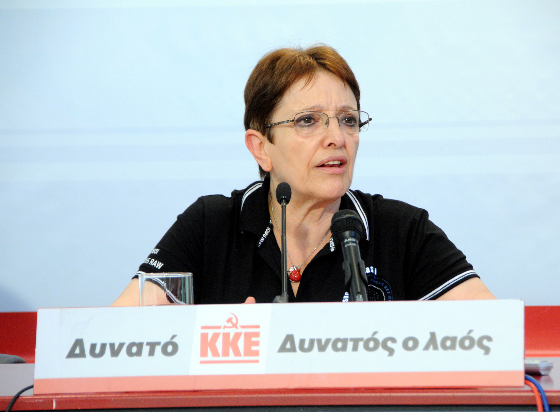 Αλ. Παπαρήγα: «Ανατροπή της αντιλαϊκής πολιτικής με τη λαϊκή εξουσία ...