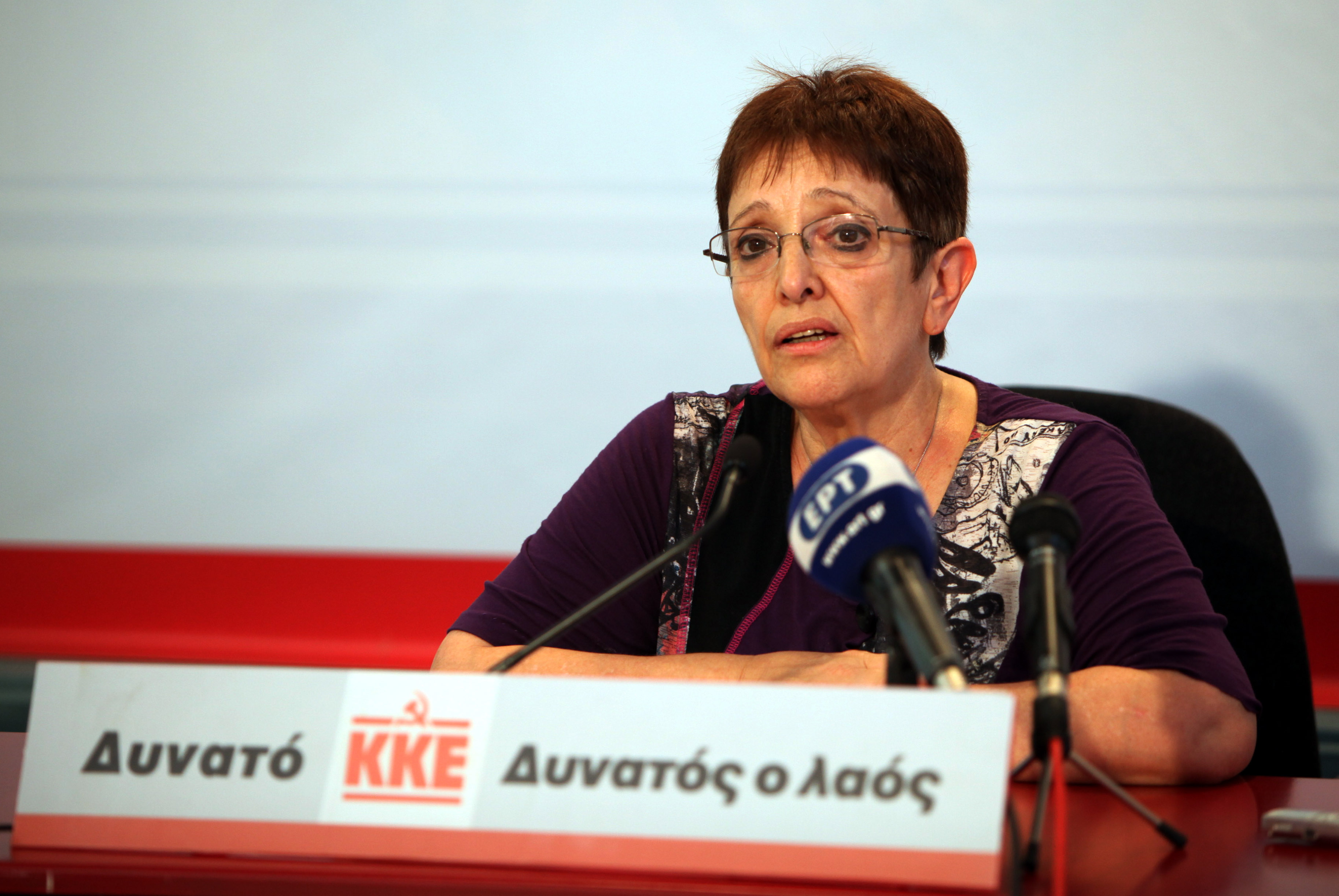 Κοινωνικές εξεγέρσεις ζητά η Αλέκα Παπαρήγα - ΤΟ ΒΗΜΑ