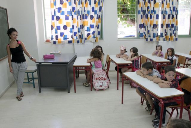 Διευθυντής δευτεροβάθμιας εκπαίδευσης ζητά να γίνουν όλοι οι καθηγητές ...