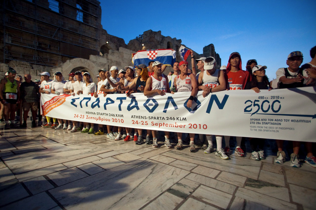 Αναβαθμισμένο το Σπάρταθλον - ΤΟ ΒΗΜΑ
