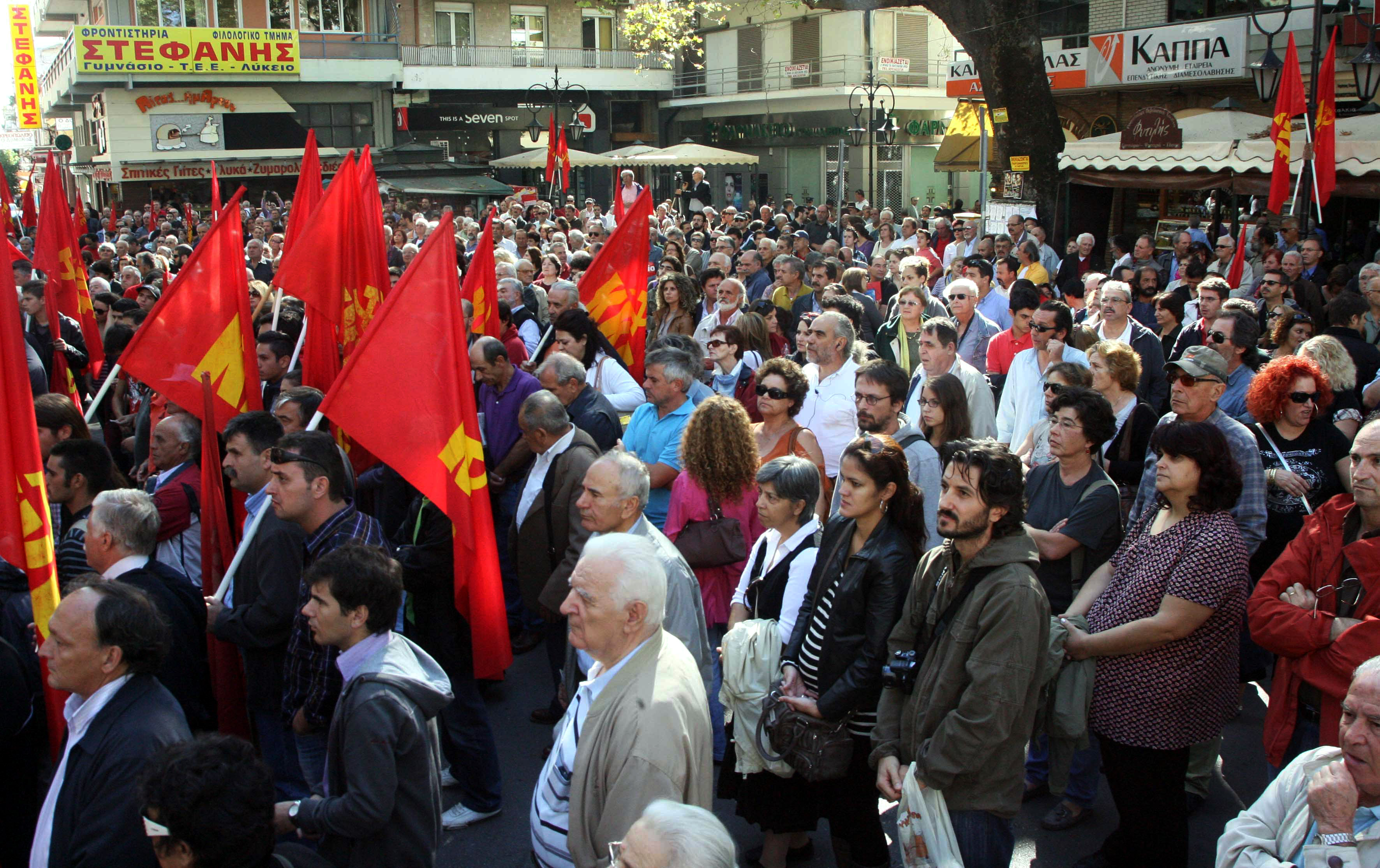 ΚΚΕ: εκδήλωση πολιτικής αποκατάστασης του 'Αρη Βελουχιώτη - ΤΟ ΒΗΜΑ