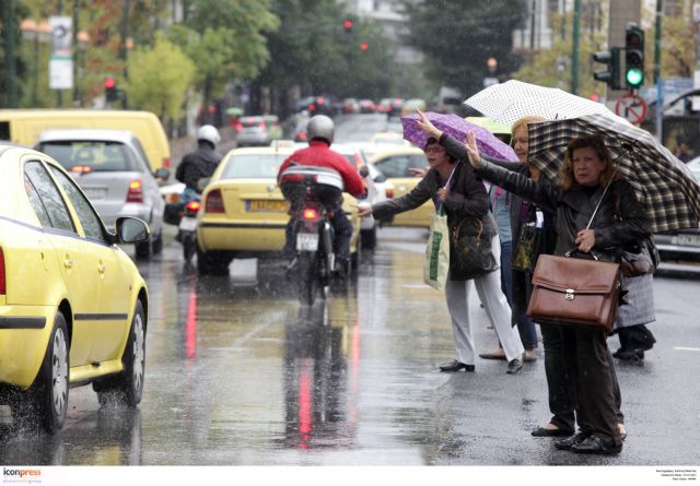 Κυκλοφοριακό κομφούζιο στην Αθήνα - ΤΟ ΒΗΜΑ